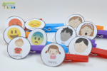 DIY Emotions Clothespins Activity Chart - Includes a free printable!