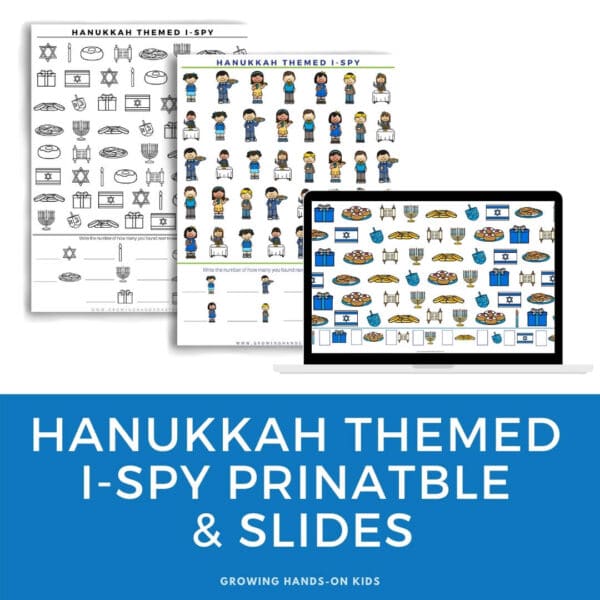Hanukkah Themed I-Spy Pages & Slides - Growing Hands-On Kids